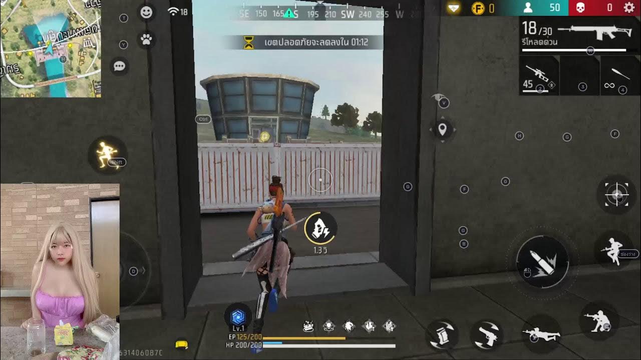 Freefire มาเล่นเกมส์ เป็นผู้หญิงจร้า Freefire Game Gaming