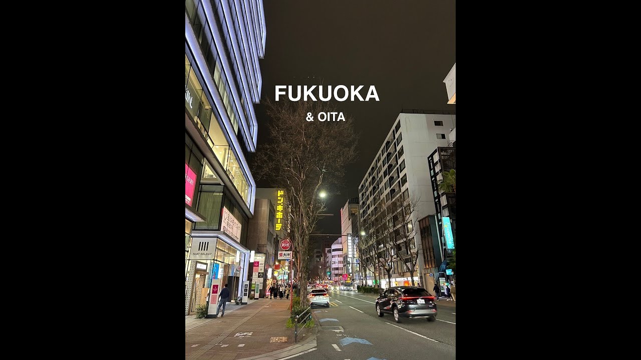 Trip to FUKUOKA & OITA / Flying Bobs by The Black Skirts. 후쿠오카 & 오이타 여행 ...