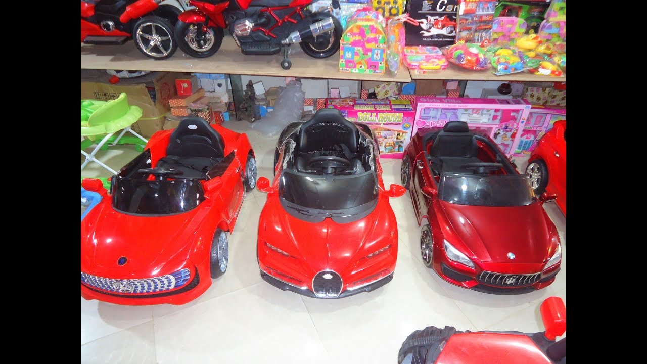 বাচ্চাদের জন্য রিচার্জেবল Baby Car কালেকশন কিনুন পাইকারী দামে।। Baby ...