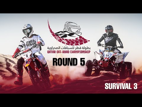 QORC R5 SURVIVAL3