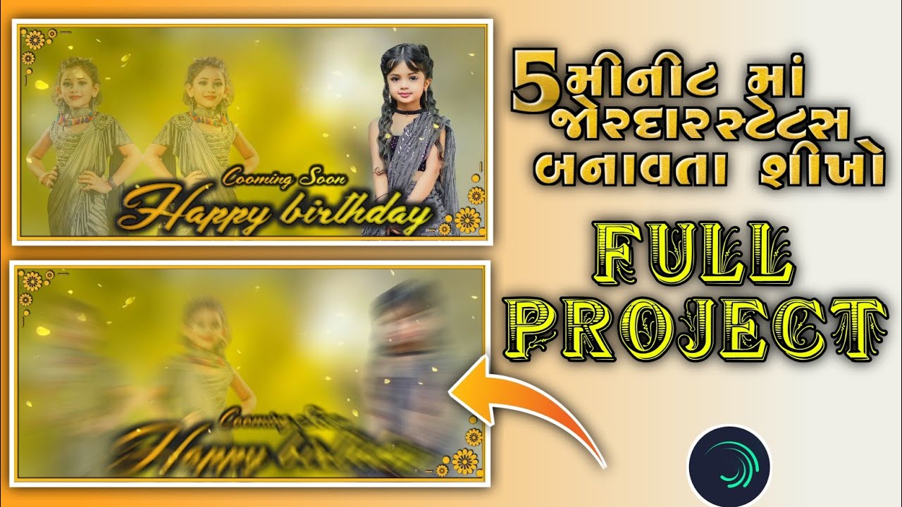 Baby Girl's and bay boy's Happy Birthday Status Editing Alight Motion ...