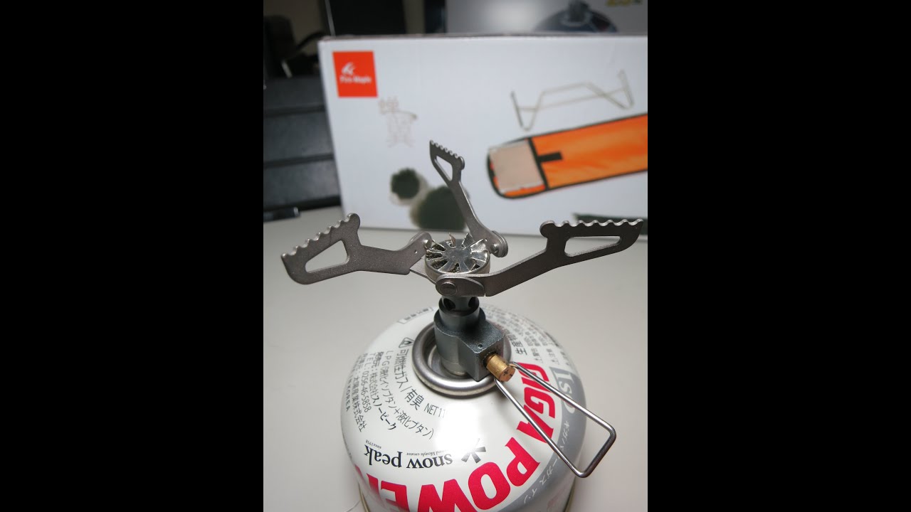 World Lightest and Smallest Gas Burner Brother BRS-3000T Hornet ...