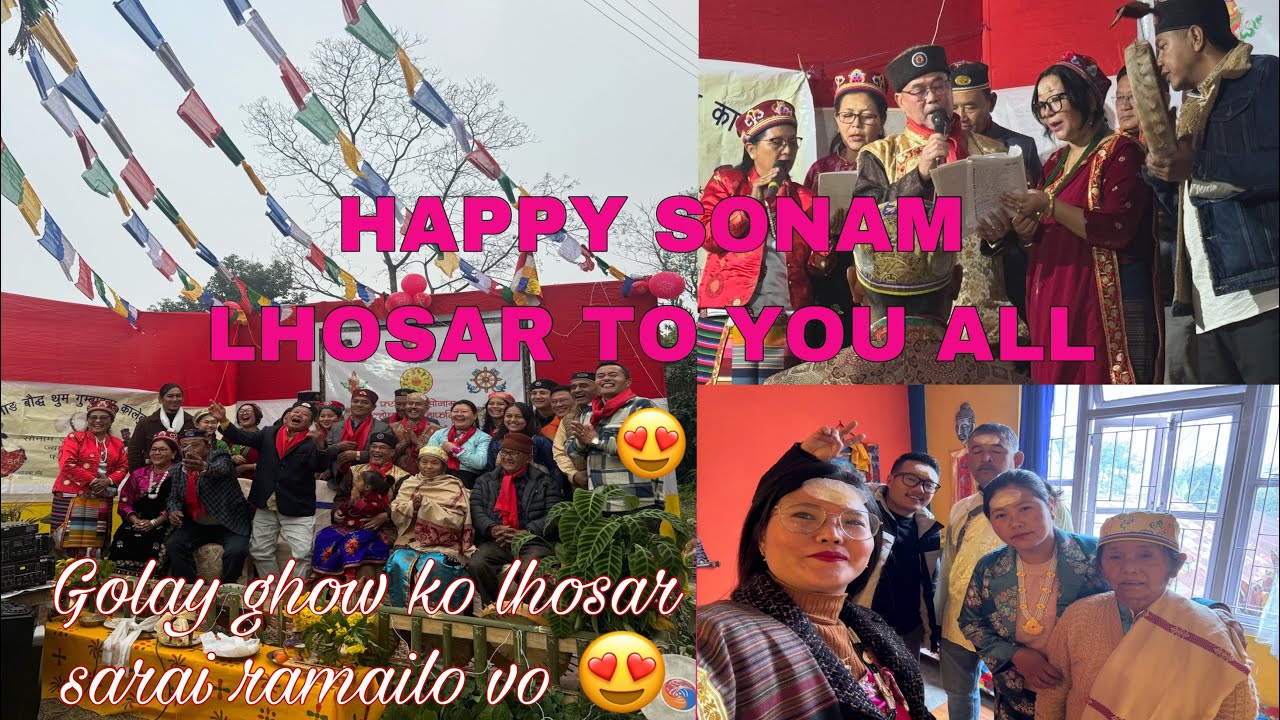 GOLAY GHOW|| MERO MAITA MA LHOCHAR YESARE CELEBRATE GAREO 🥳 😊🤗 - YouTube