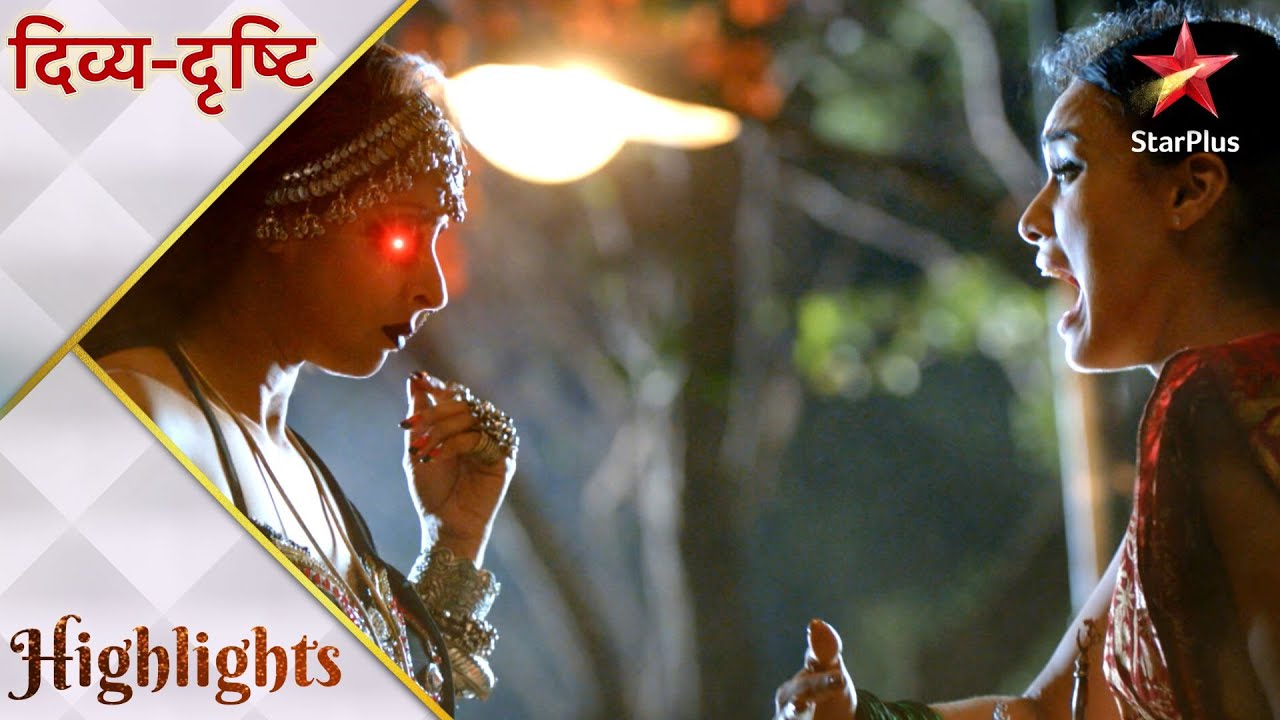 Divya-Drishti | Simran ki jaan hai khatre mein! - Part 1 - YouTube