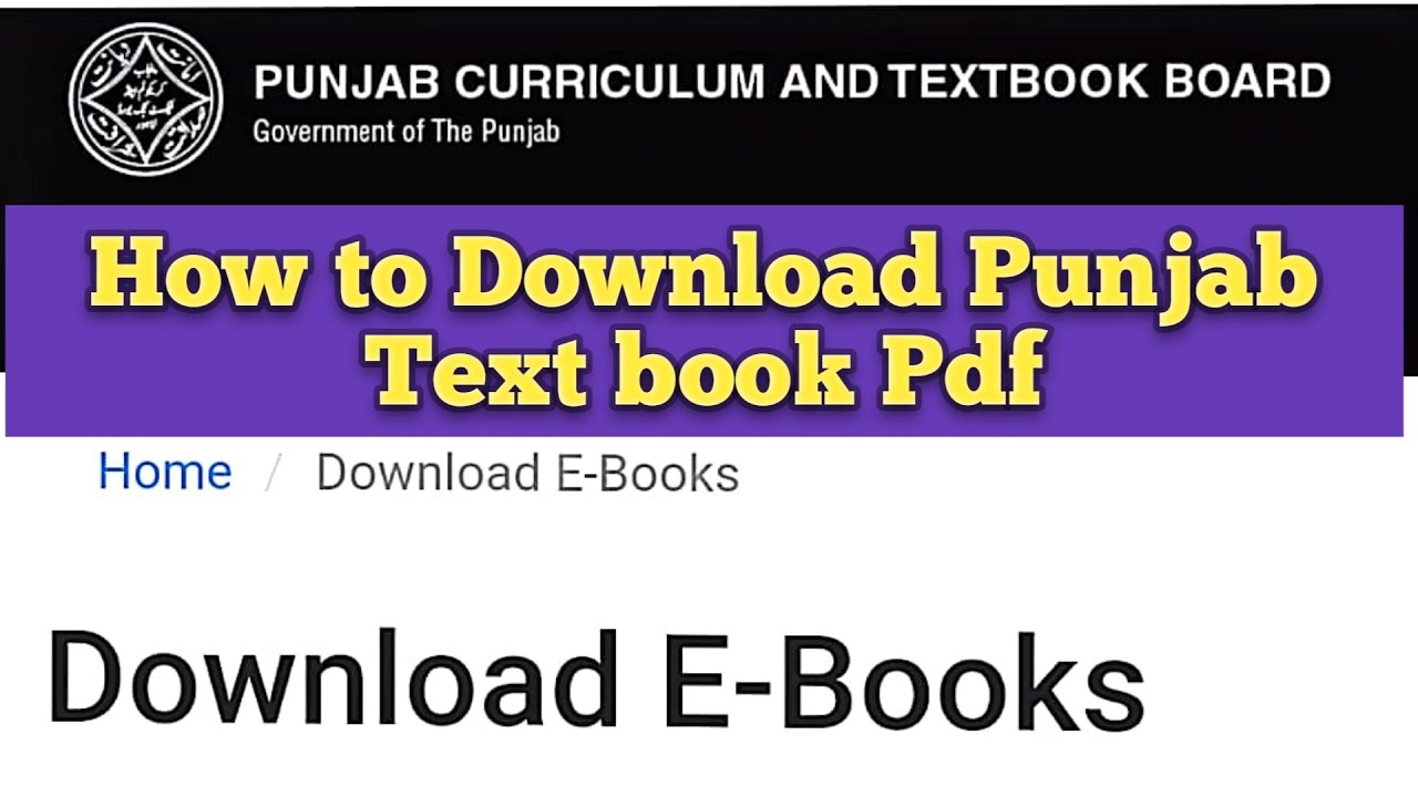 How to Download Punjab Text Book Pdf | Download Punjab Text Books Pdf ...