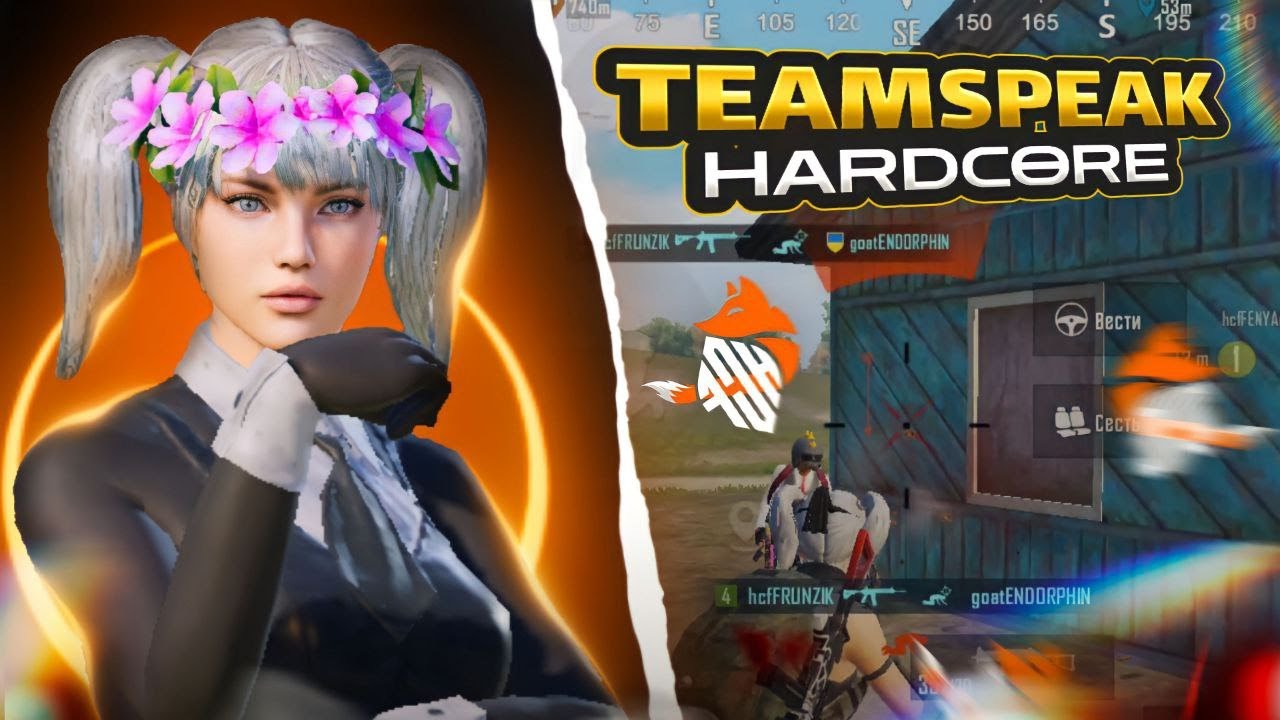 TeamSpeak by Hardcore fighting / Pubg Mobile - YouTube