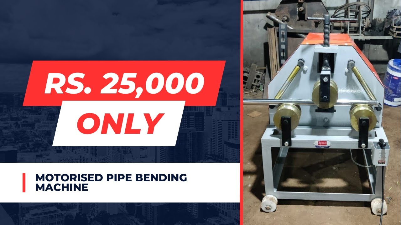 Motorised Pipe Bending Machine | Pipe Bender - YouTube