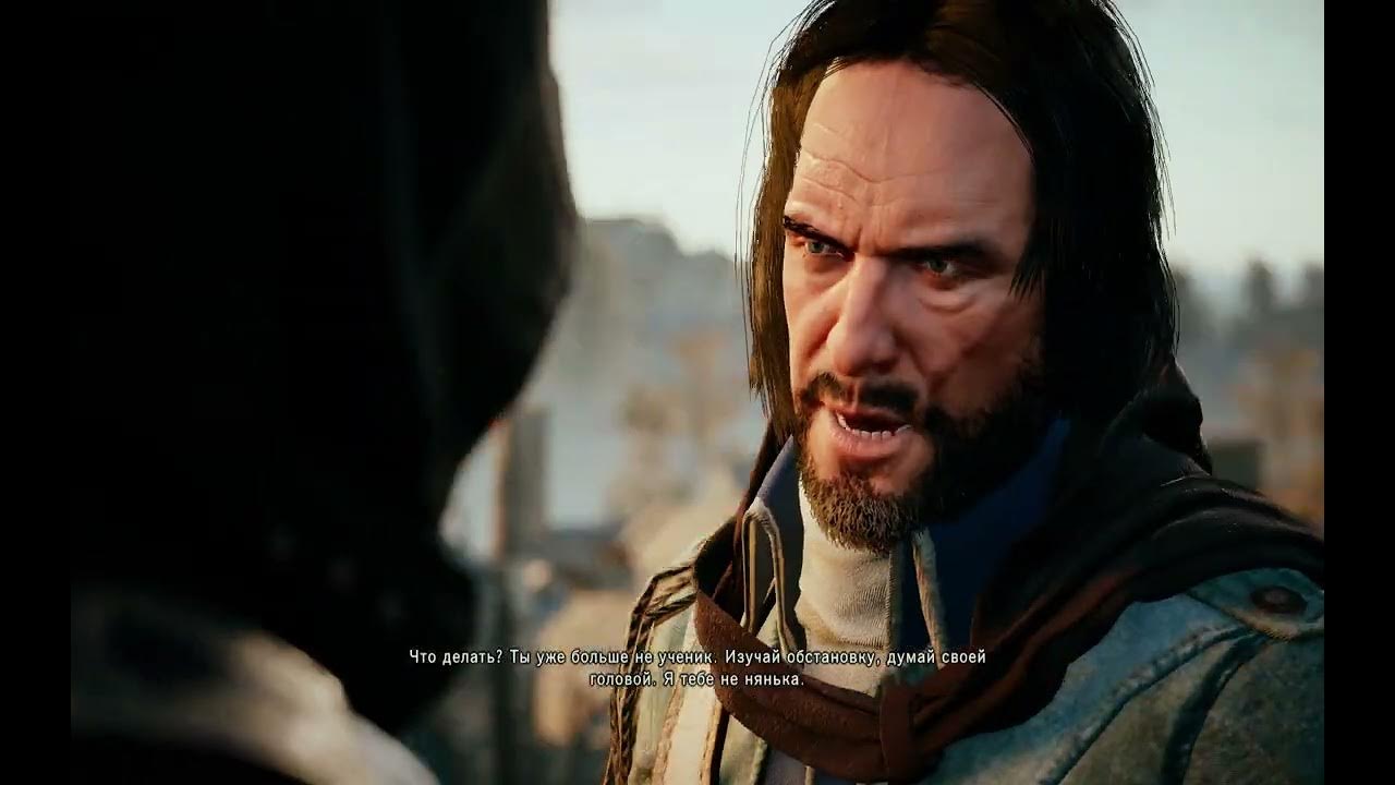 Walkthrough Assassin's Creed Unity. Part 3 memory №2 confession - YouTube