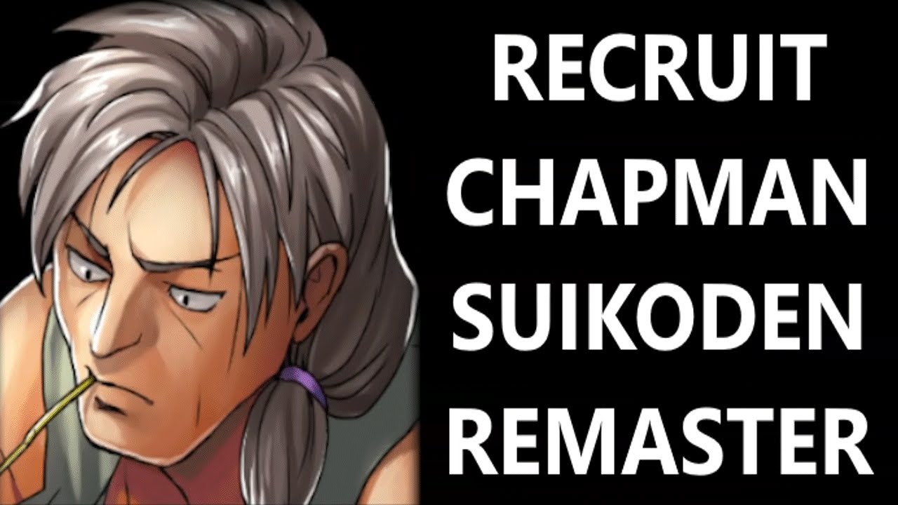 Chapman Suikoden Remaster - Armory Suikoden Remaster - YouTube