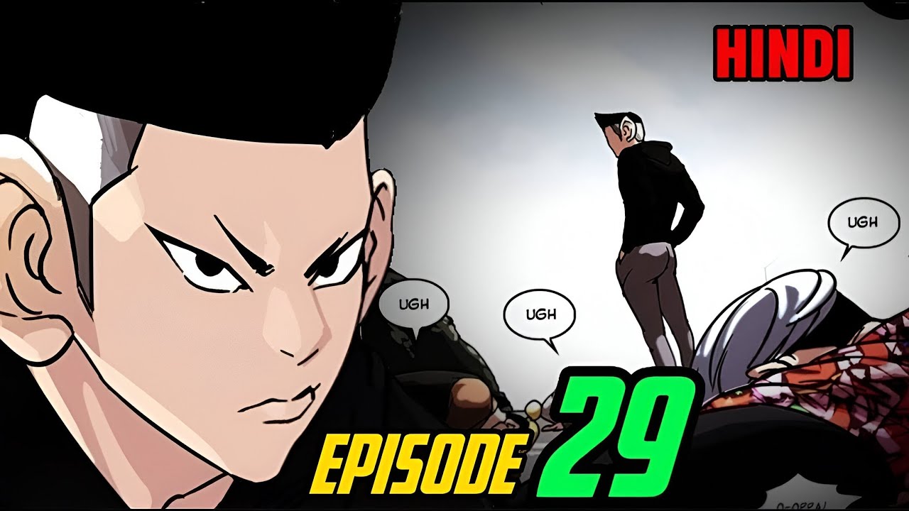 Lookism season 2 | episode 29 in hindi - YouTube