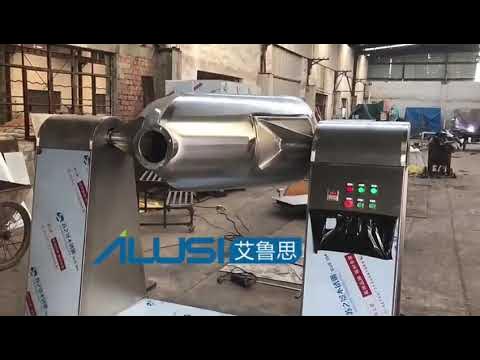 V-Type High Efficiency Powder Mixer - YouTube