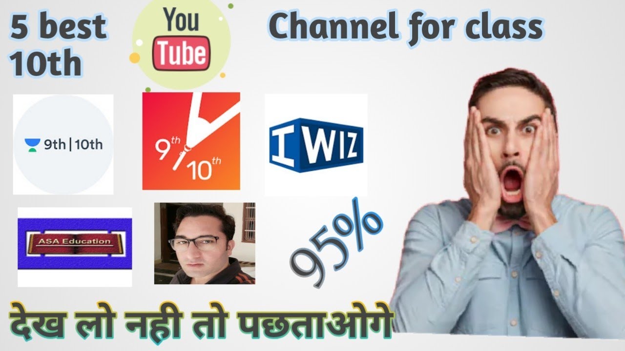 5 Best Youtube Channel For Class 10th CBSE Board 2020 Best Youtube