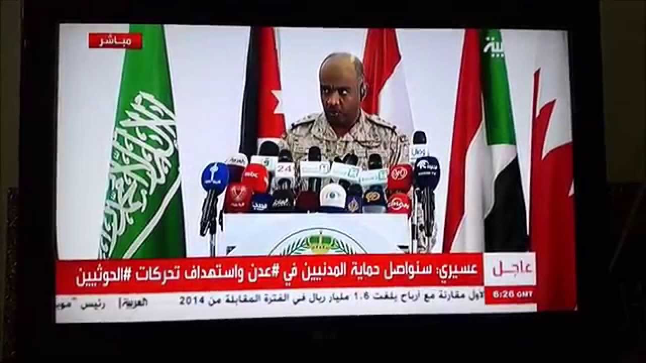 اسباب انتهاء عاصفة الحزم وبدأ اعادة الامل لليمن Youtube