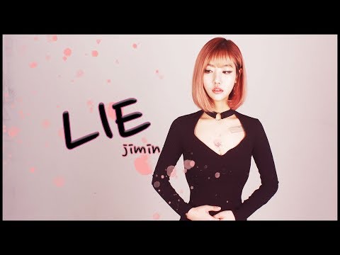 BTS Jimin 지민 - Lie COVER 여자커버 | [CVS]