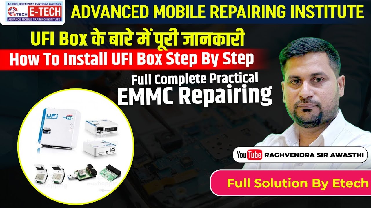 UFI Box के बारे में पूरी जानकारी | How To Install UFI Box Step By Step @RAGHVENDRASIRAWASTHI ...