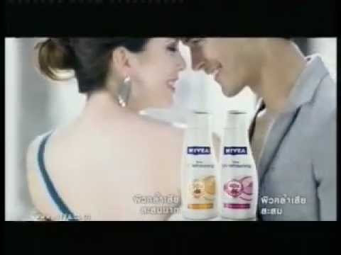 Nivea Lotion Myrciaria Dubia (TVC) - YouTube