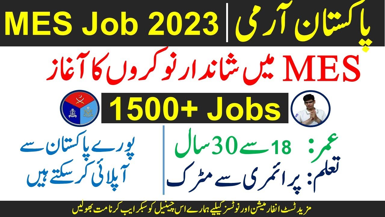 Military engineering services jobs 2023 - Latest MES jobs - How to ...