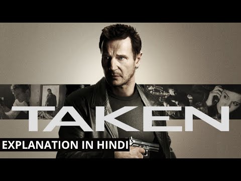Taken (2008) Full Movie Explained In Hindi/Urdu |Action Movie Summarized| AVI MOVIE DIARIES