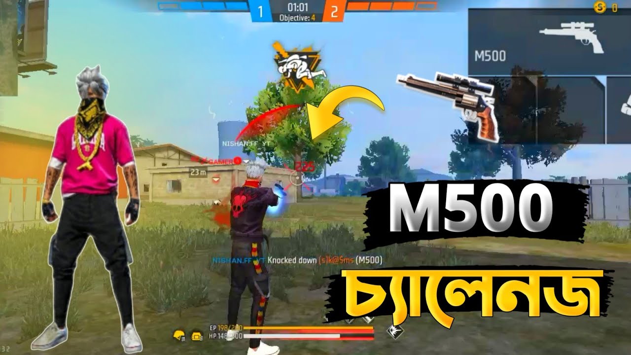 m500 চ্যালেনজ | cs rank only m500 challenge|free fire cs rank m500 ...