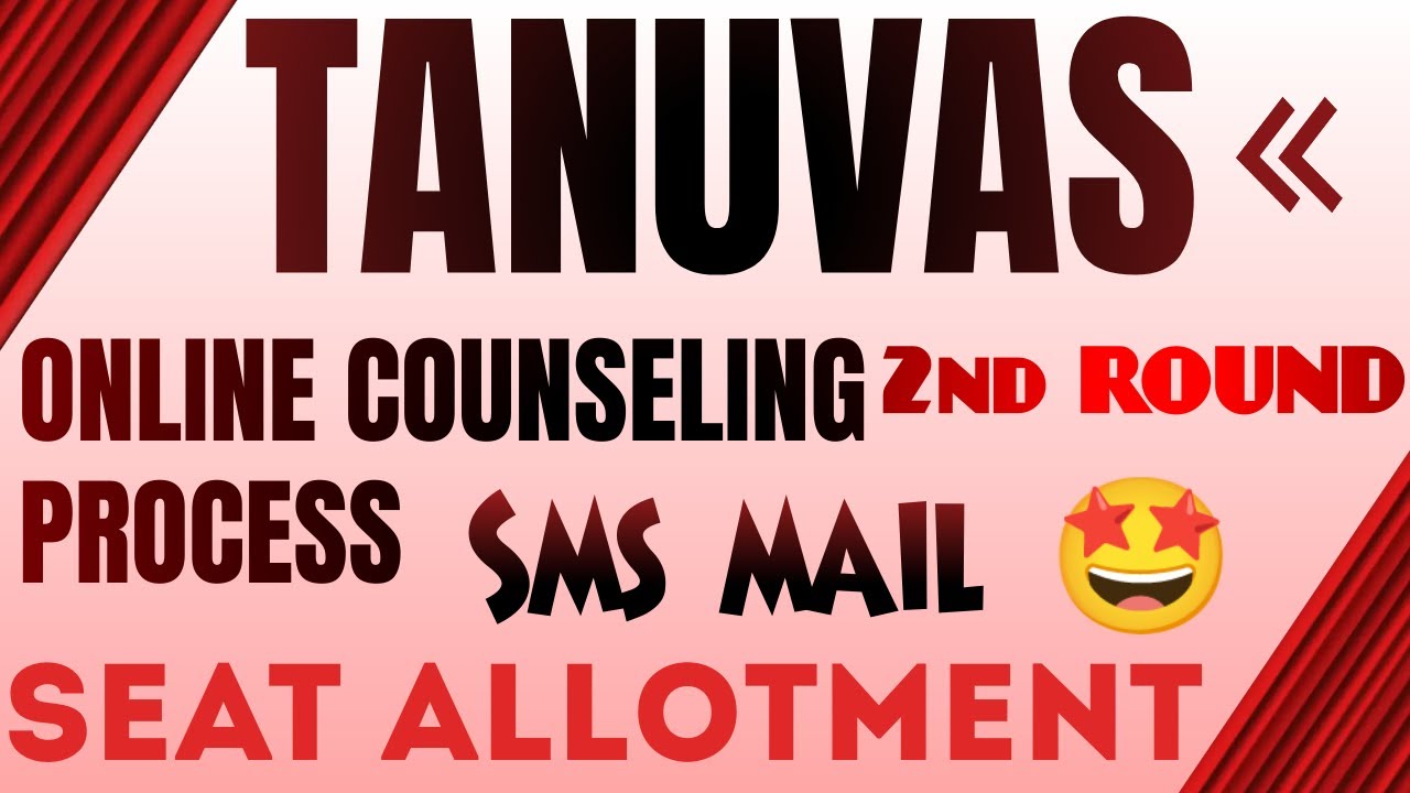 Tanuvas 2023 | Counselling 2nd round | seat ALLOTMENT update 💫 tanuvas 2023/24 | counseling ...