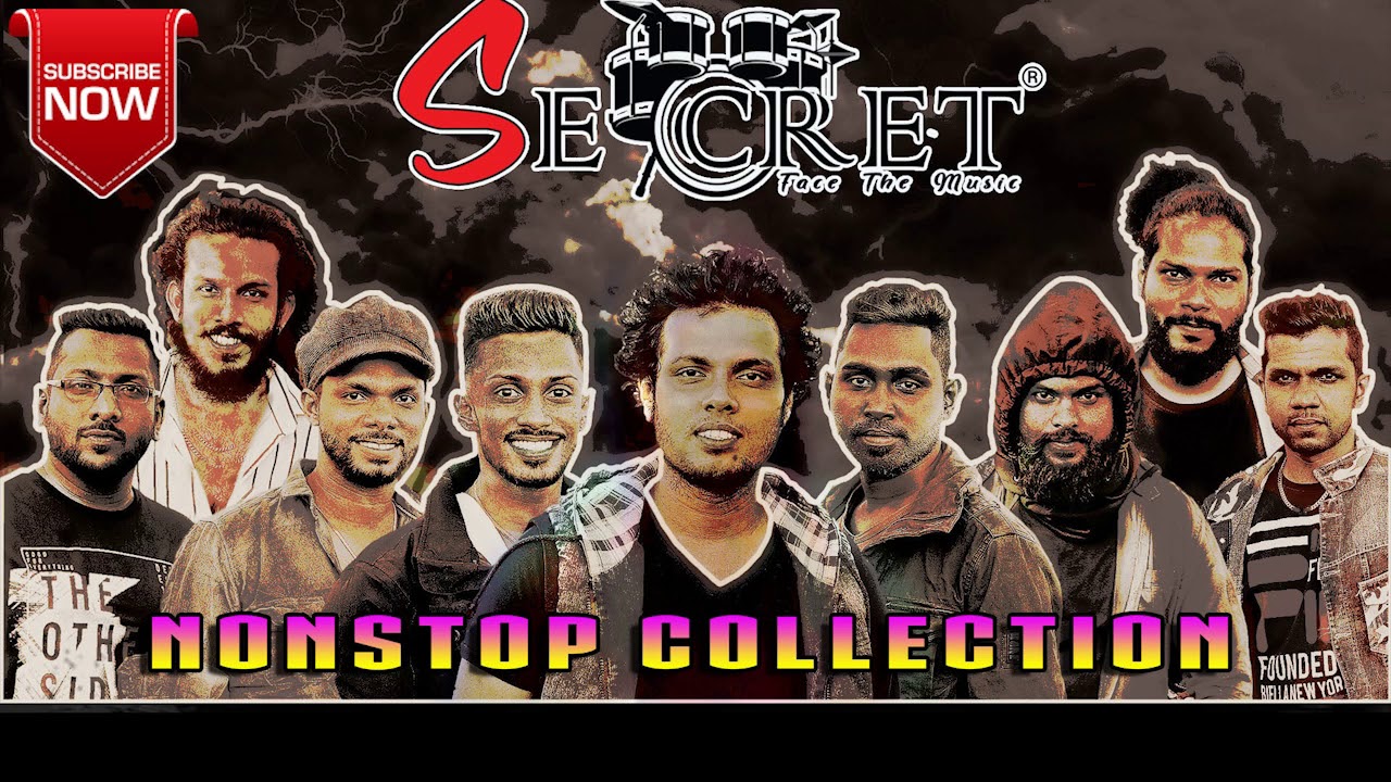 SECRET BAND ALL HITS COLLECTION 2020 සීක්‍රට් බෑන්ඩ් එකේ සින්දු එක පෙලට ...
