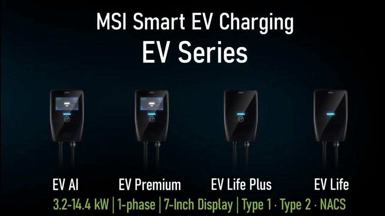 MSI EV Series Smart EV Charging | MSI - YouTube
