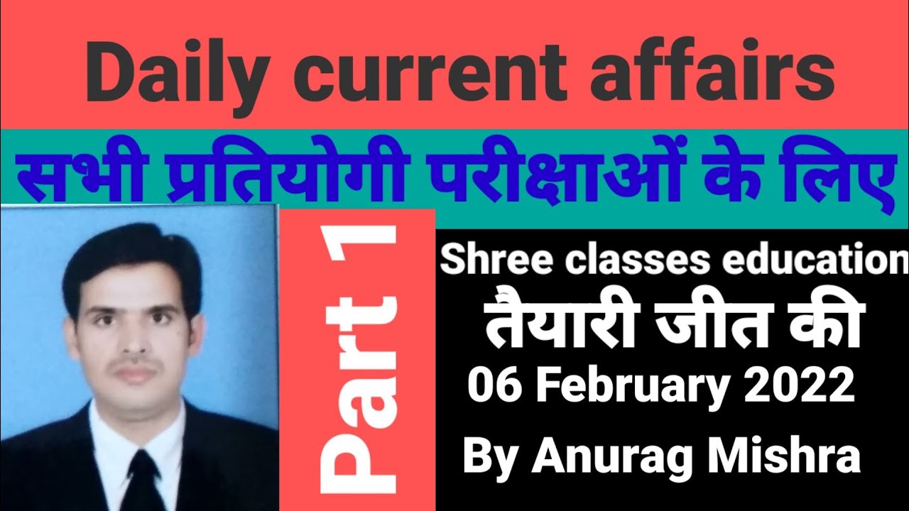 6 February 2022 - YouTube