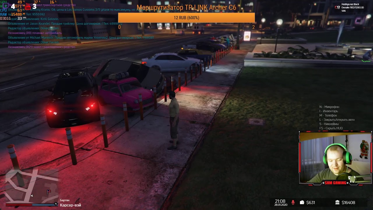 Grand Theft Auto V RAGE Multiplayer - YouTube