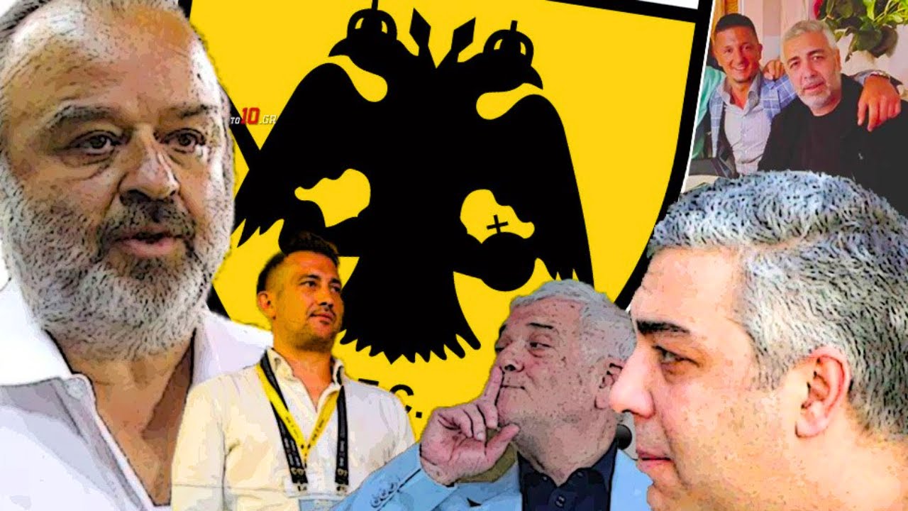 Το τέλος μιας εποχής στην ΑΕΚ! Τελευταίες ειδήσεις για την ομάδα AEK FC ...
