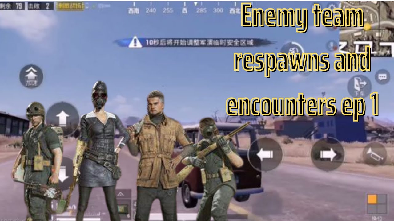 Max infinit Gust - PUBG - Enemy team respawns and encounters ep 1 - YouTube