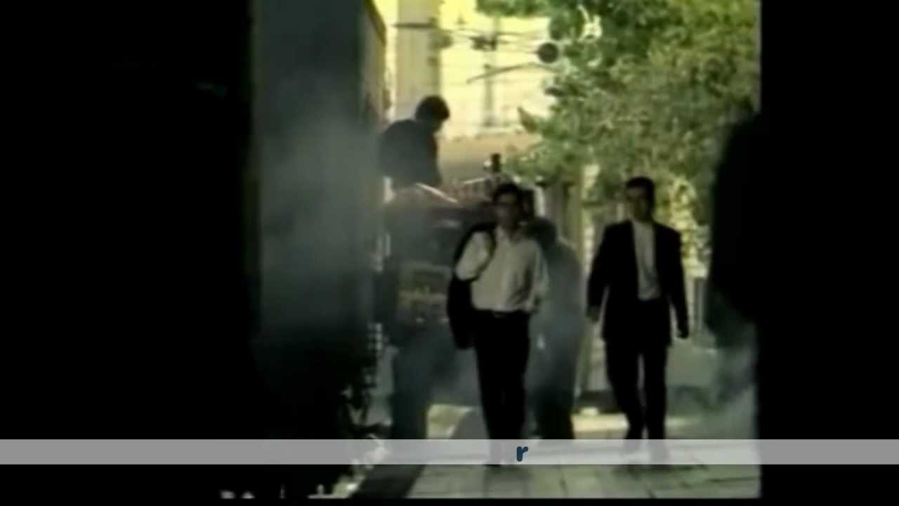 Los Prisioneros - Tren al Sur with Lyrics - YouTube