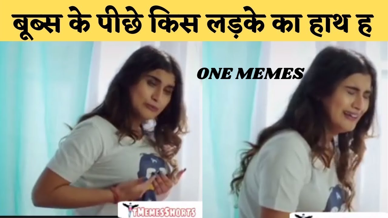 lode lag gaye meme tamplete bete mauj kardi meme wah didi bade harami ...