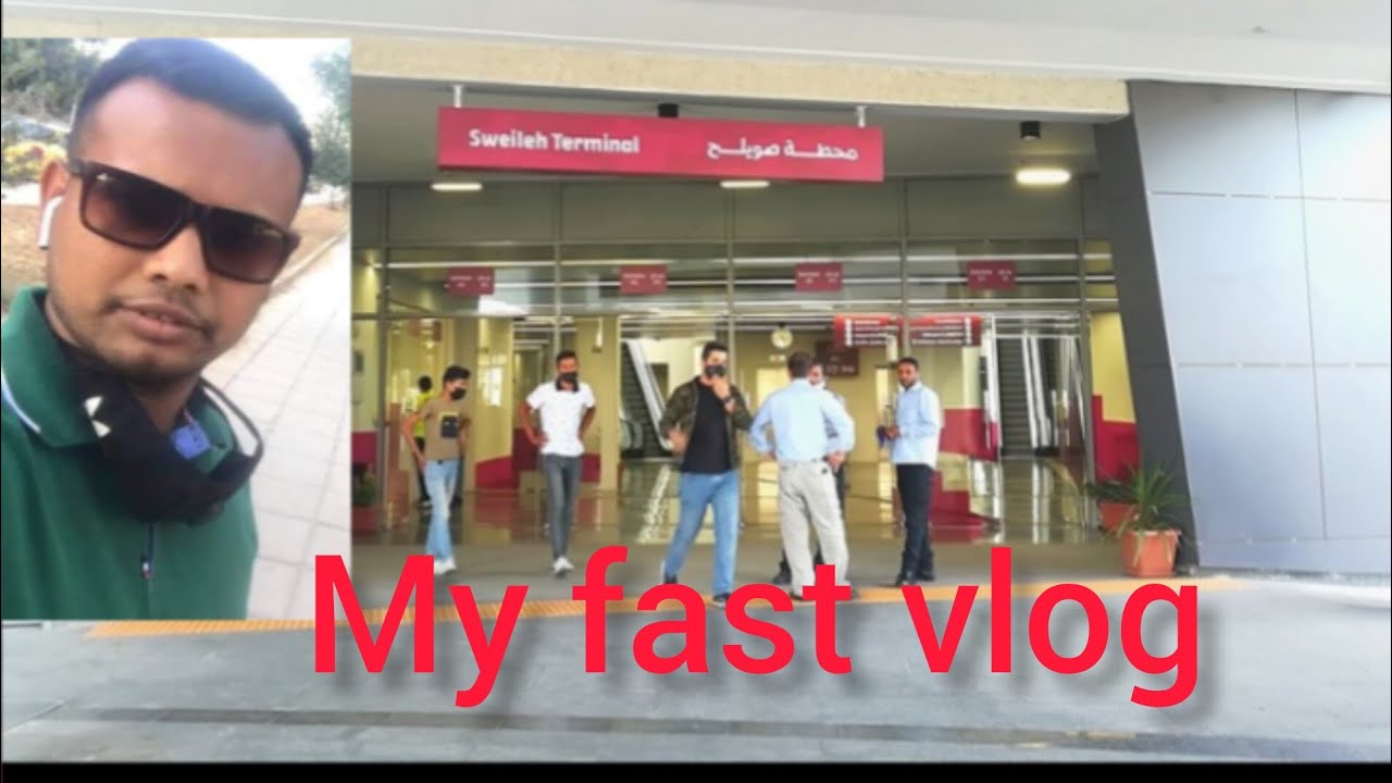 Myfast vlog/jordan BRT bus amman Museum to sweileah @Johirul-sr1 - YouTube