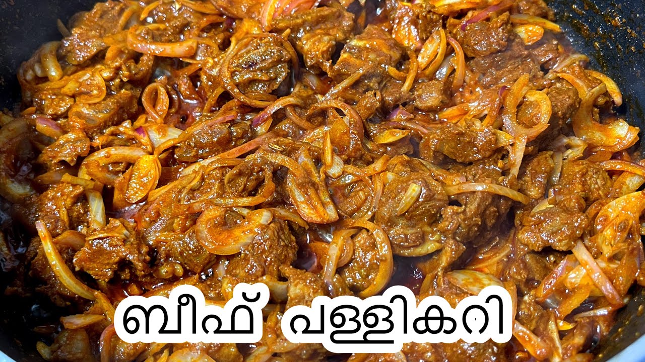 ഒരു രക്ഷയുമില്ലാത്ത രുചിയാണ് 👌 ഇനി മസാല വഴറ്റി സമയം കളയണ്ട || Tasty ...