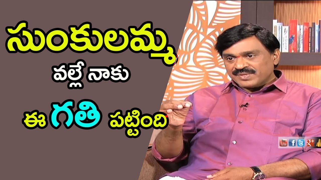 Gali On Destroying Sunkulamma Temple | Open Heart With RK - YouTube