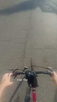 Рассказываю про тормоза на велике - YouTube