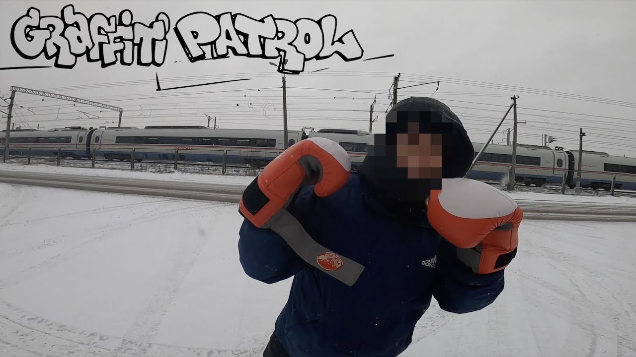 Graffiti patrol pART18. miх - YouTube