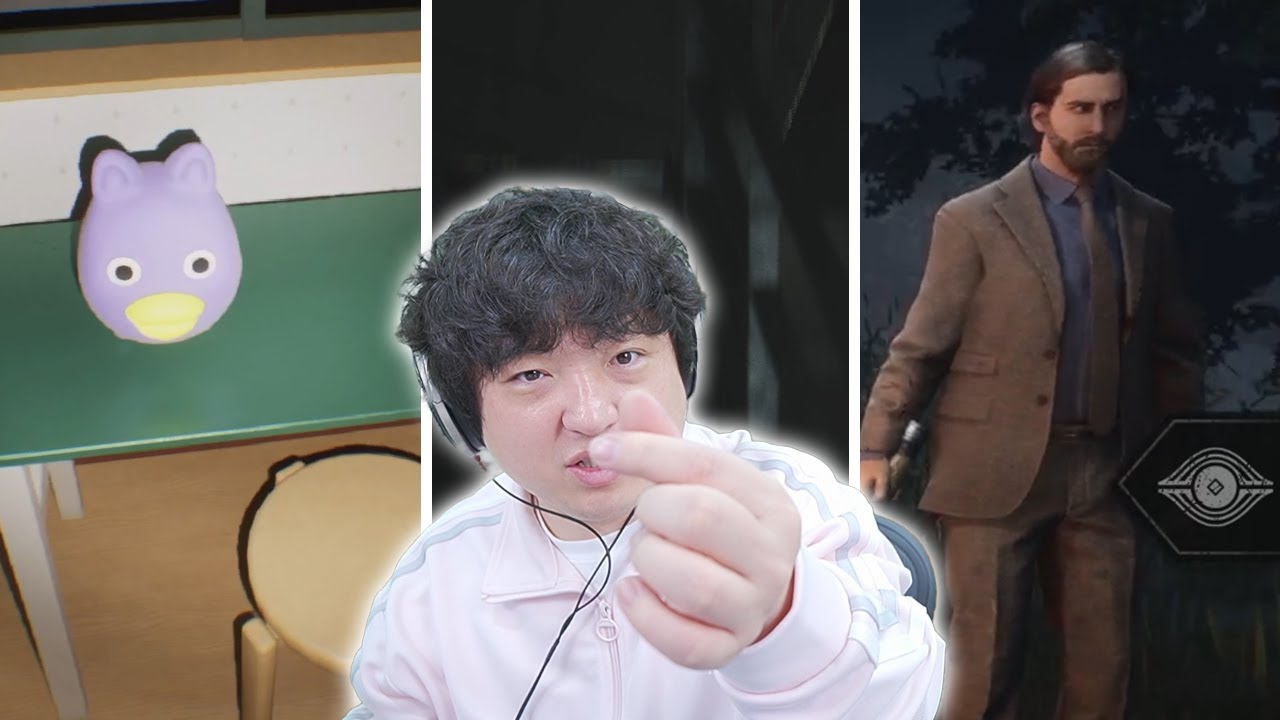 24/01/31 풍월량 다시보기 - False Dream, Anji -Implication-, I'm counting to 6..., 데바데 - YouTube