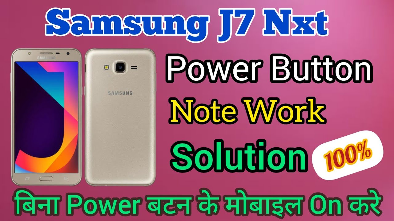How to Mobile On Without Power Button || How to Switch On All Samsung ...