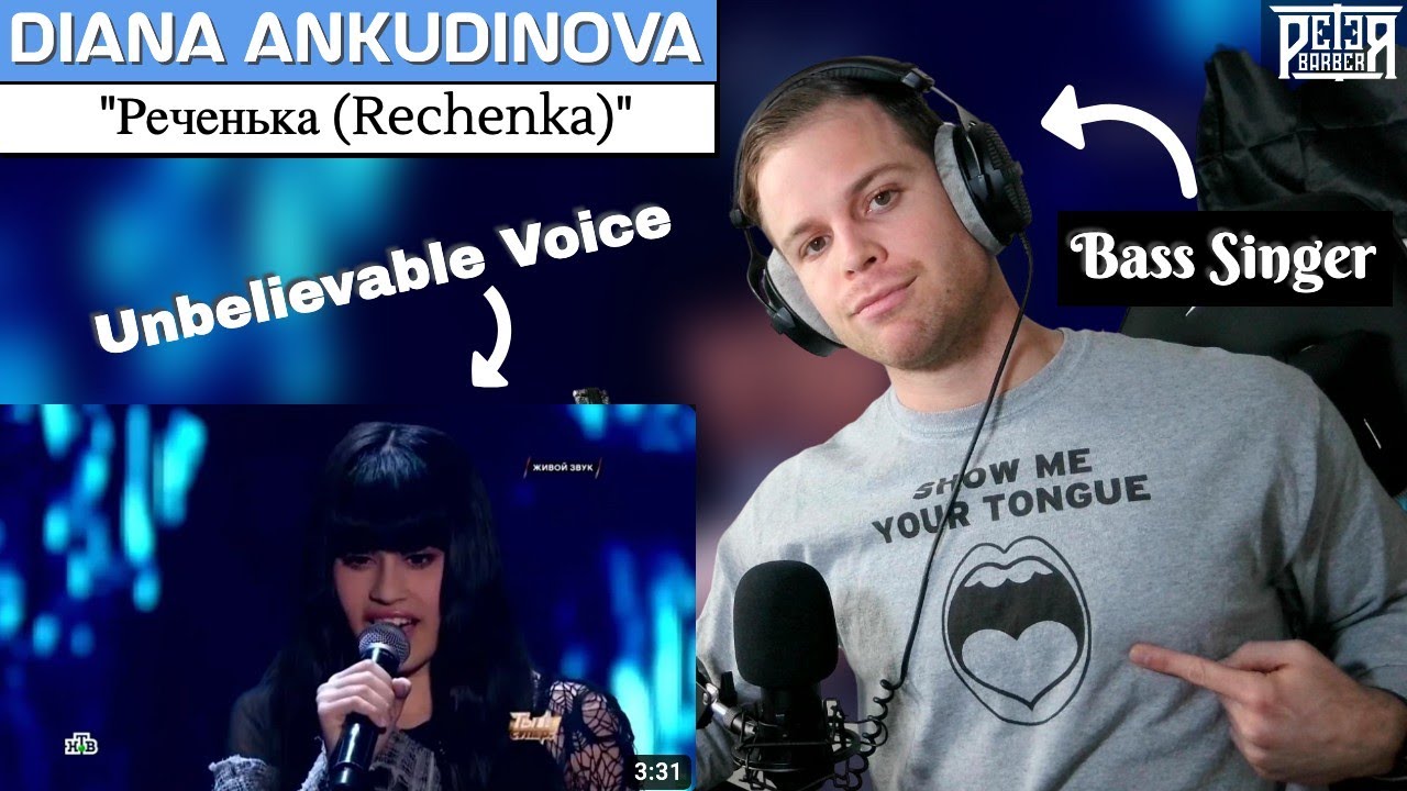 Bass Singer FIRST-TIME REACTION & ANALYSIS - Diana Ankudinova ...