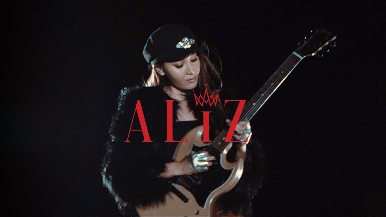 เปิดตัวสมาชิก ALIZ คนที่สาม ลูกหวาย - ปลายฟ้า ชาญกล (Guitar) - YouTube