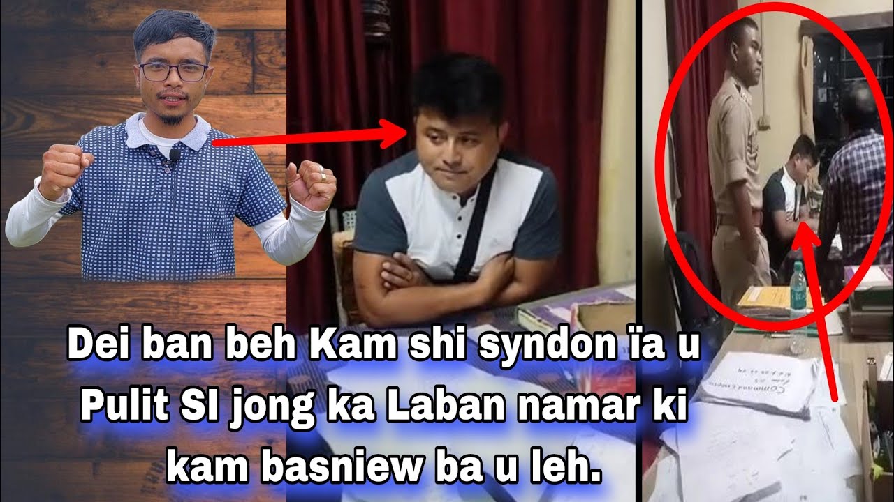 Beh Kam noh shi syndon ïa u Pulit SI ym dei tang ban shu suspend shipor ...