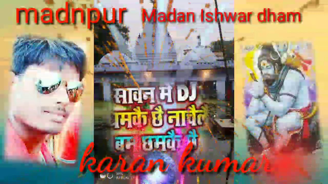 Karan kumar sardar - YouTube