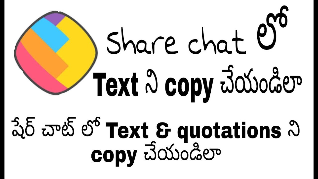 How To Copy Text In Share Chat App How To Copy Text In Share Chat App
