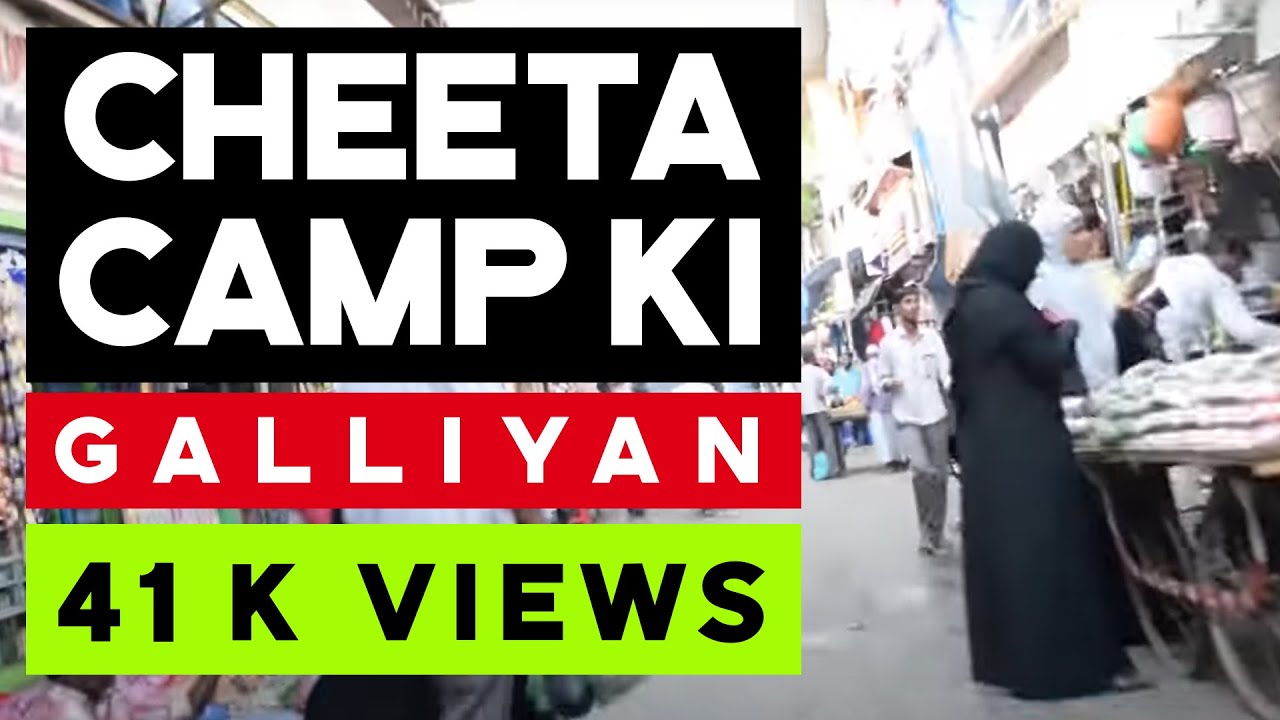 Street's of Apna Cheeta Camp - Apna Bombay Apna Cheeta Camp - YouTube