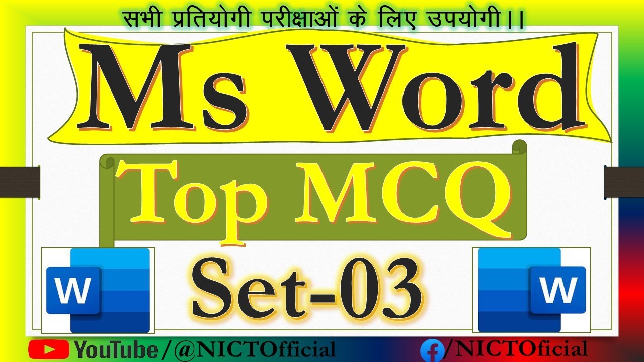 Ms Word 2021 Top MCQ || Set-3 || Ms Word Best MCQ Hindi me || Ms Word ...