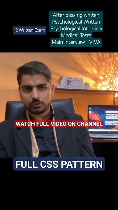 Pattern Of Css Exam Css Mein Kitnay Papers Hotay Hain Css Pass Krny K Bad Kya Hota Hai
