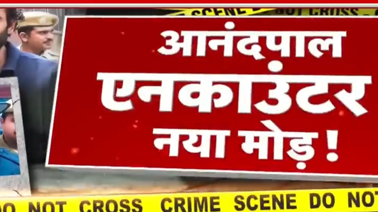 anand pal song | anand pal singh status | anand pal | anandpal singh ...