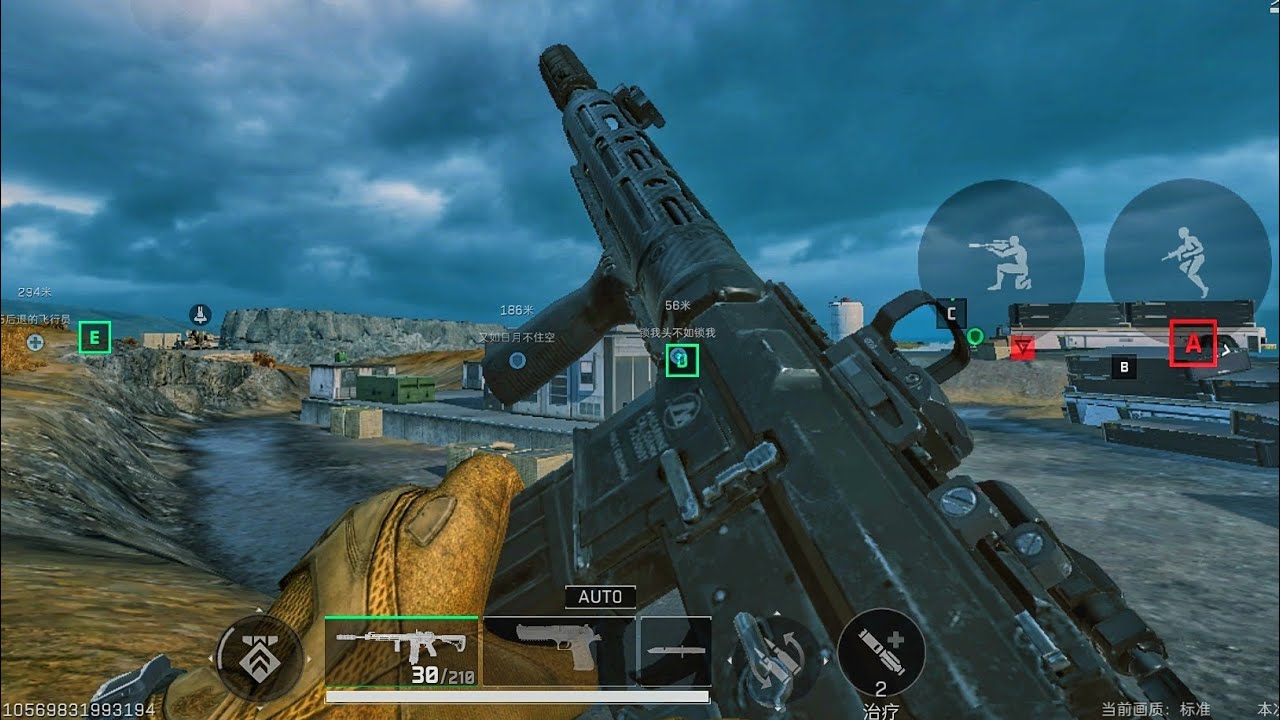 DELTA FORCE MOBILE THIS MAP IS HUGE 90 FPS GAMEPLAY - YouTube