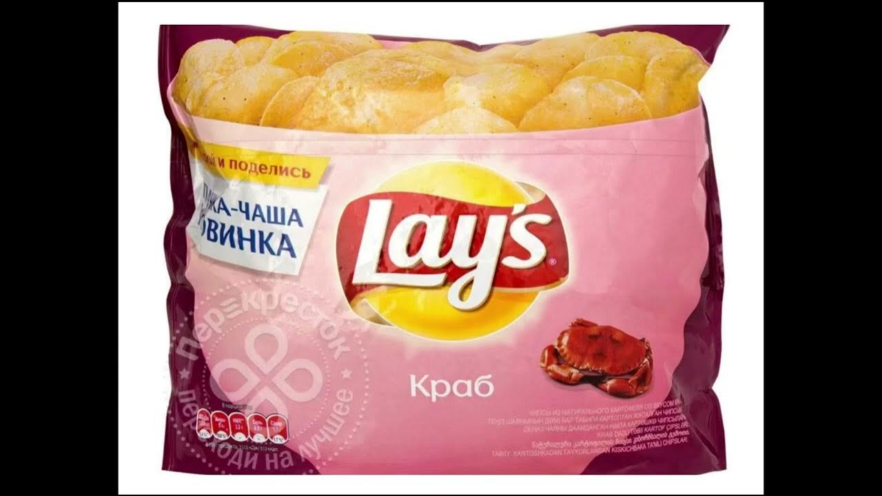 Спасти 10 детей😦 не обязательно чёрных😨 иииилииии😏 мегаааааа😮 пачка ...